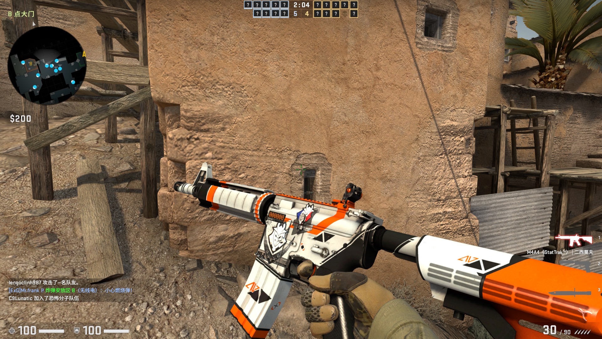 国际服可休闲伽玛多普勒刺虎牙M9干旱暗金二西M4_CSGO_国际服_国际服_CF账号租2小时送1小时，租3小时送2小时，租5小时送3小时，多租多送！！客服QQ 450999518_cf租号 ...