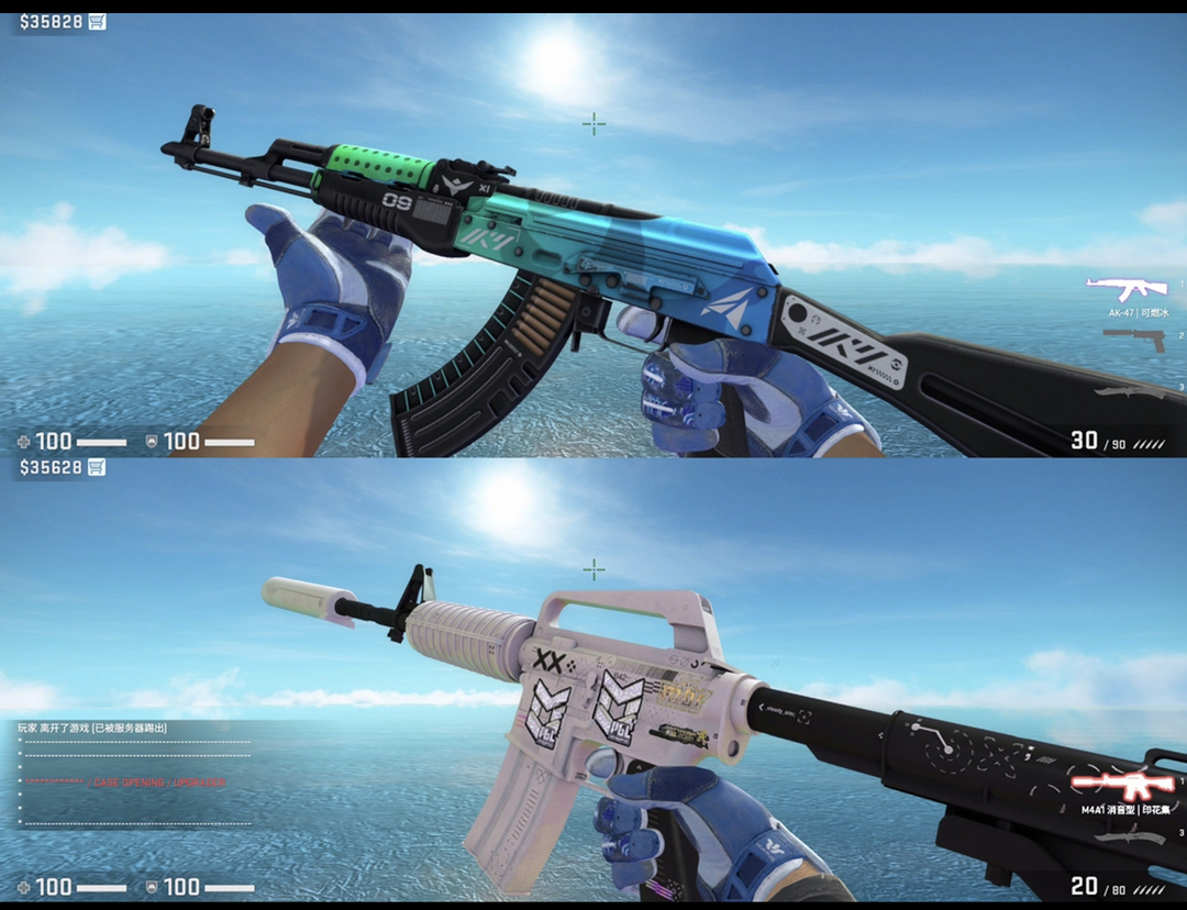 完美绿色♥5e♥屠夫蝴蝶双栖手套印花集套野火可燃冰♥禁止官匹_CSGO_国际服_国际服_全球租号官方平台_cf租号_LOL租号_DNF租号_王者荣耀租号_租号推广加盟_专业租号_安全租号_租号平台