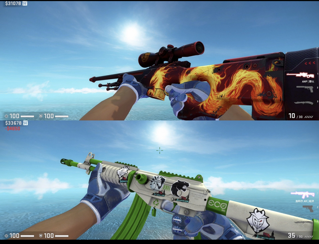 完美绿色♥5e♥屠夫蝴蝶双栖手套印花集套野火可燃冰♥禁止官匹_CSGO_国际服_国际服_全球租号官方平台_cf租号_LOL租号_DNF租号_王者荣耀租号_租号推广加盟_专业租号_安全租号_租号平台