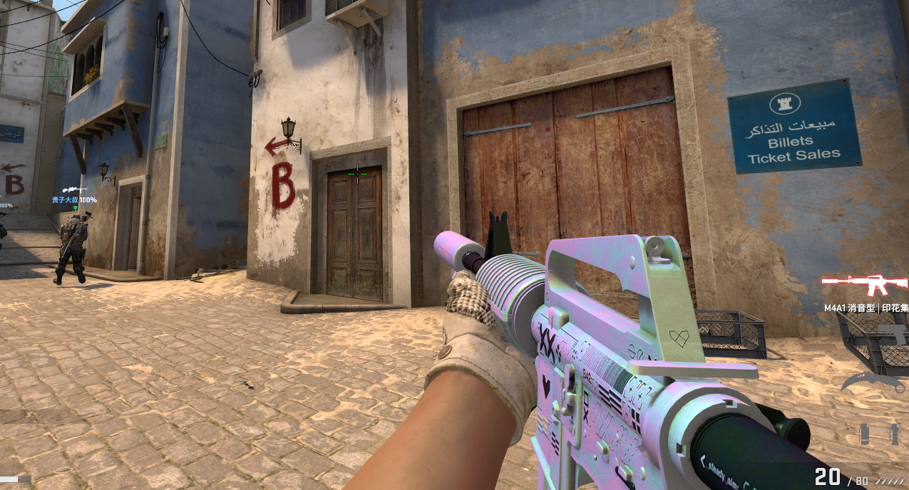 可完美绿色☁全蓝淬火爪子刀锯齿☁王蛇手套☁印花集☁可燃冰_CSGO_国服_国服_全球租号官方平台_cf租号_LOL租号_DNF租号_王者荣耀租号_租号推广加盟_专业租号_安全租号_租号平台