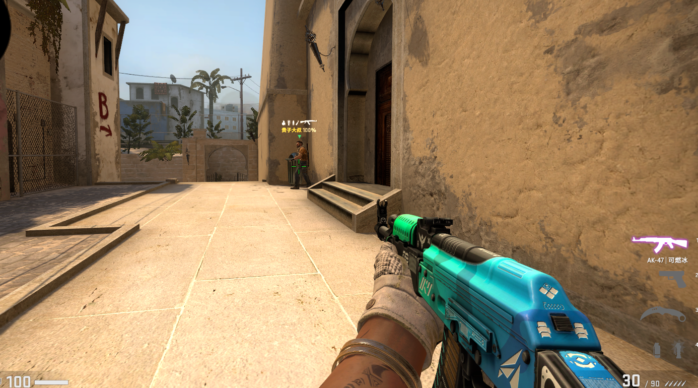 可完美绿色☁全蓝淬火爪子刀锯齿☁王蛇手套☁印花集☁可燃冰_CSGO_国服_国服_全球租号官方平台_cf租号_LOL租号_DNF租号_王者荣耀租号_租号推广加盟_专业租号_安全租号_租号平台