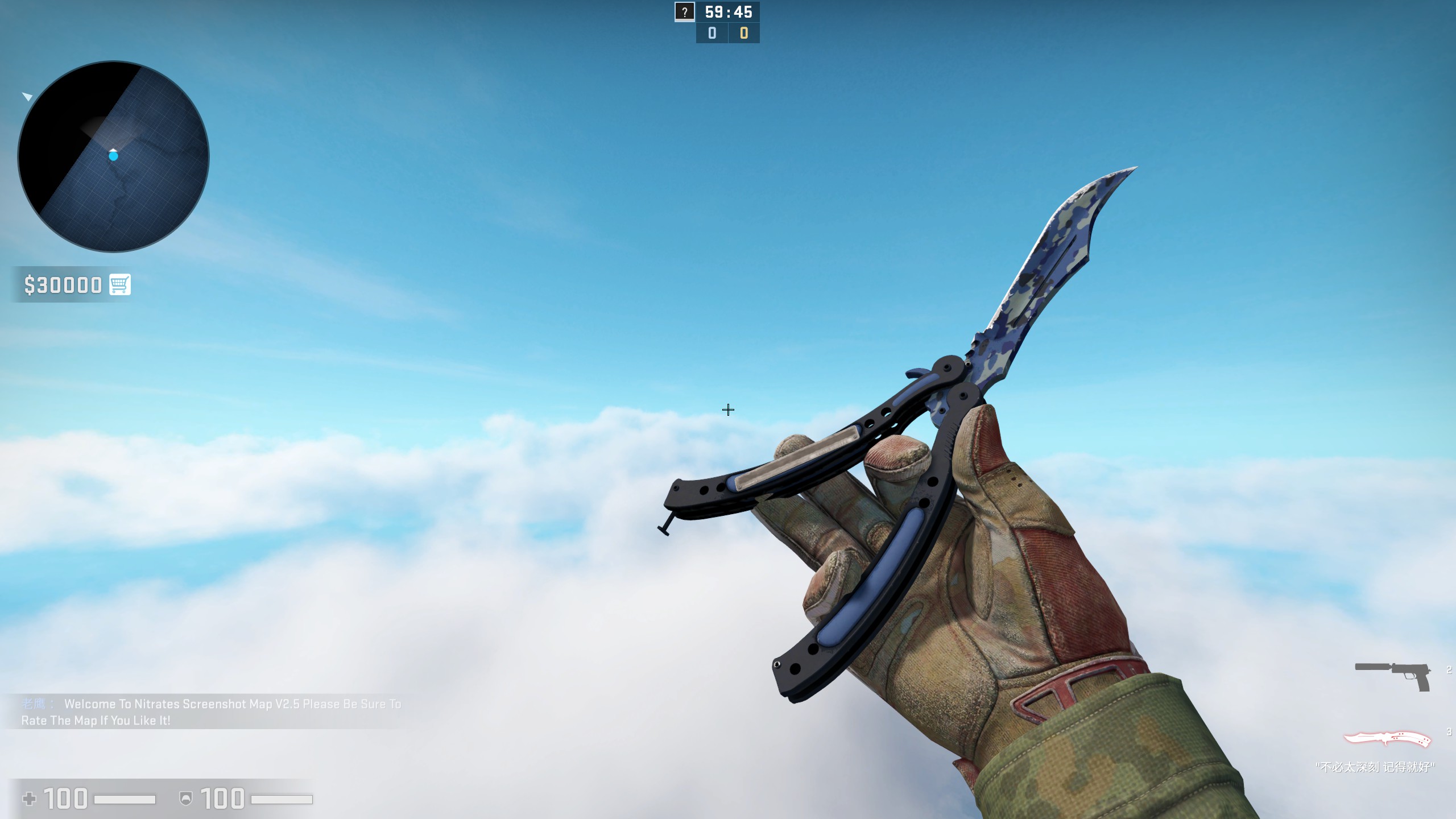 可5e 不能完美 禁止官匹 澄澈蝴蝶刀 弹弓运动手套 印花集全套 二西莫夫套 冲击星 全枪皮此CSGO账号已出租1086次帐号出租-租号玩