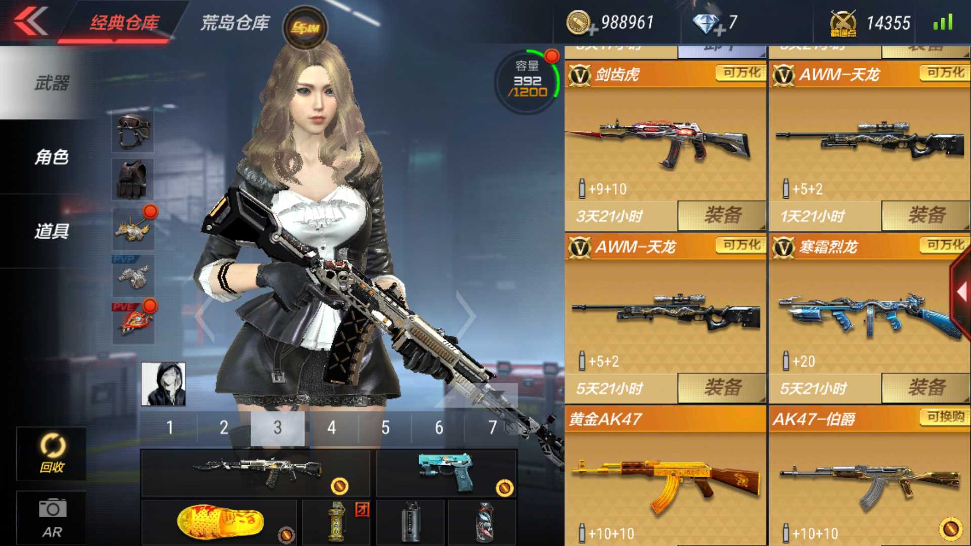 ak12天启和an94超新星,k12天启和超新星,超新星不如普通94(第22页)_大山谷图库