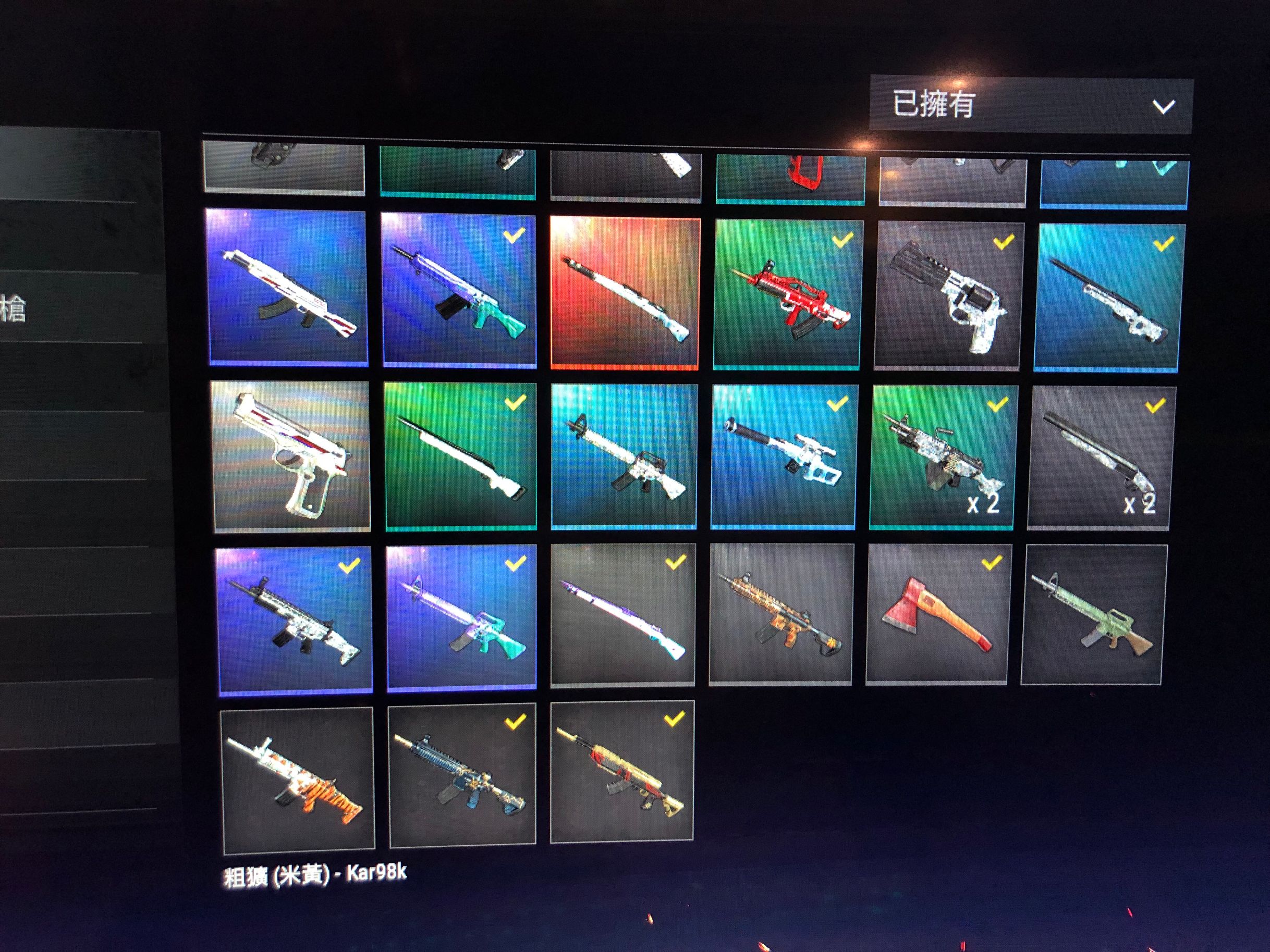 少女98K，玩具蓝AK，雪地通行证满级，主播M4，SKS套装|绝地求生/Steam专区/Steam服|绝地求生/吃鸡|99173.com