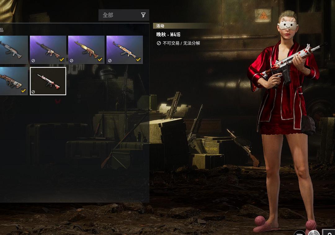 迈凯伦+寒光M762小兔枫叶M4动物AK镀金M762曼提SLR愚人节98K悸动掠夺者M24 / PUBG吃鸡 / 全区 / 全服 - GG租号