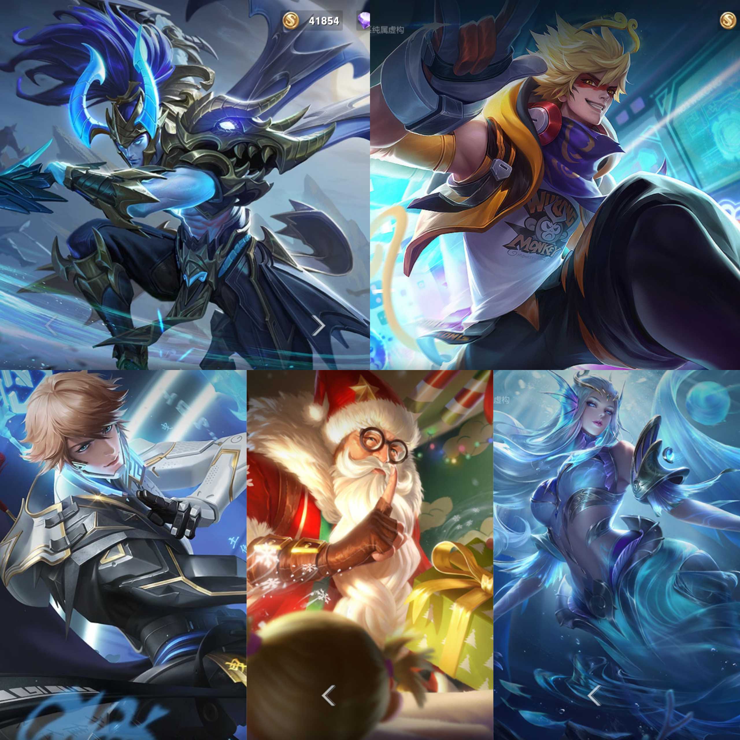 【V10 368皮】韩信弑枪猎影五典藏【曳影全息神谕幽冥金貂】五虎四牛逍遥天魔胡璇灵契武圣42传说 / 王者农药 / 标题写明区服 / QQ - GG租号