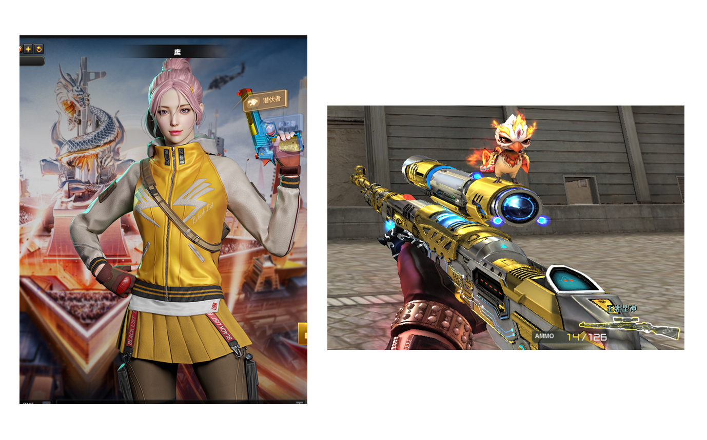 最新Ag白虎qbz皮肤-冠军之薇刃特·女帝全传说·幻神宠儿荣耀之巅动物园·沙漠玫瑰毒蜂双面神鹰王者星 / 穿跃火线 / 网通区 / 黑龙江区 - GG租号