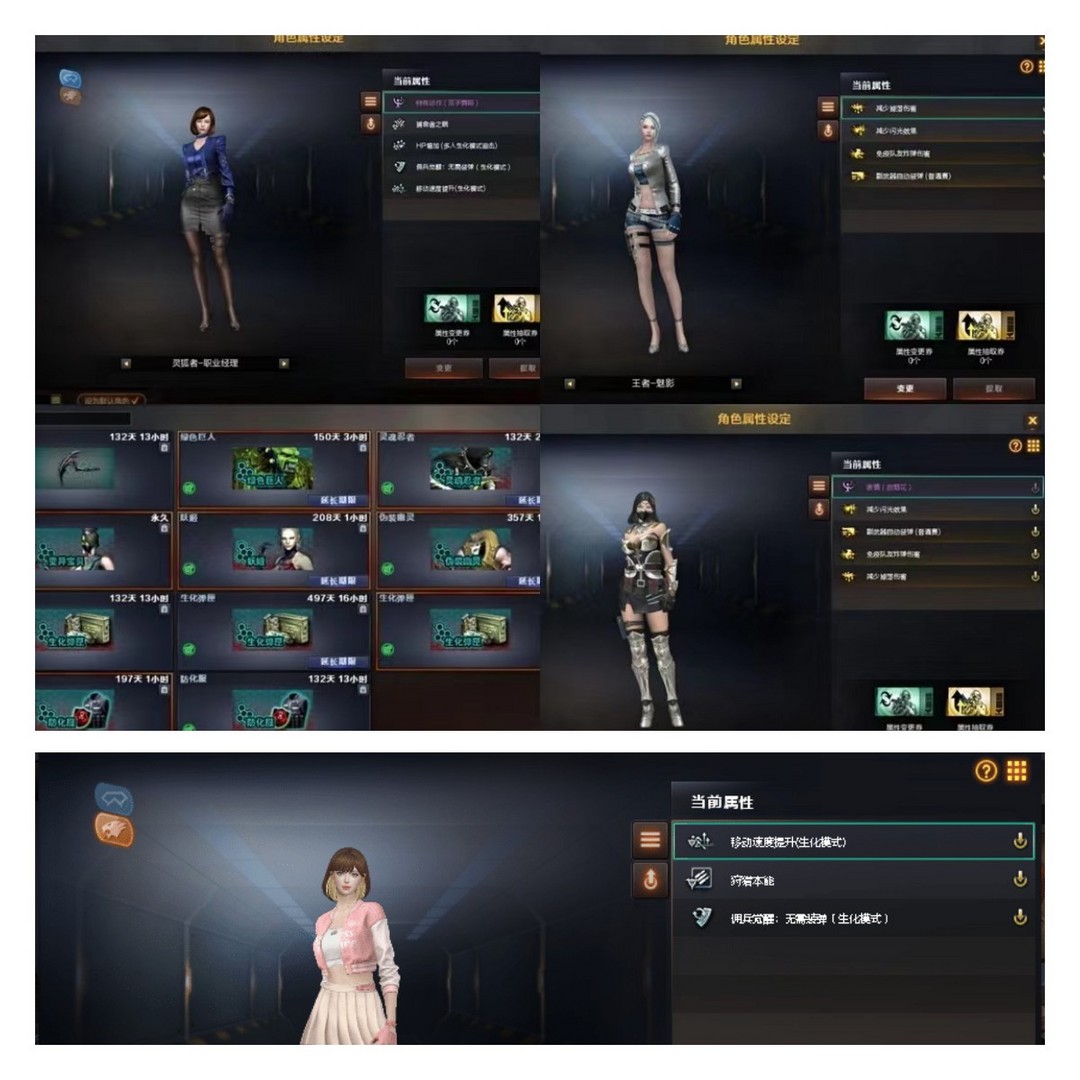 可排位AGQBZ双面神冠军之薇特刃AG冠军宠儿幻神音效☆小钢毒蜂云悠悠荣光幻灵世冠☆小乔N9星神蝴蝶 / 穿跃火线 / 电信区 / 江西一区 - GG租号