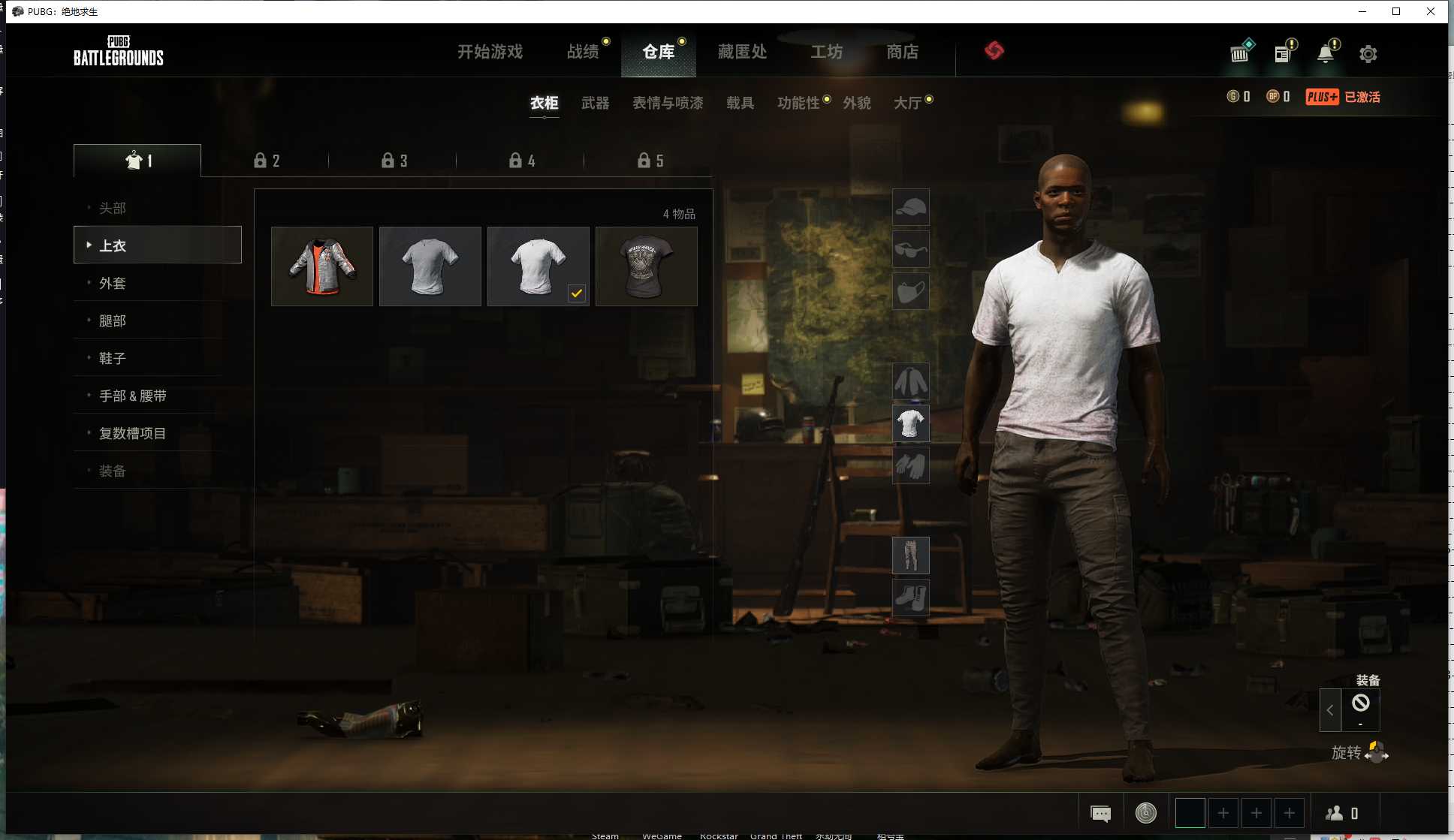 PUBG 优选 |★M416☆AKM☆M762☆98K☆M24★精品皮肤★稳定不挤号/多款实用枪皮/ / PUBG吃鸡 / 全区 / 全服 - GG租号