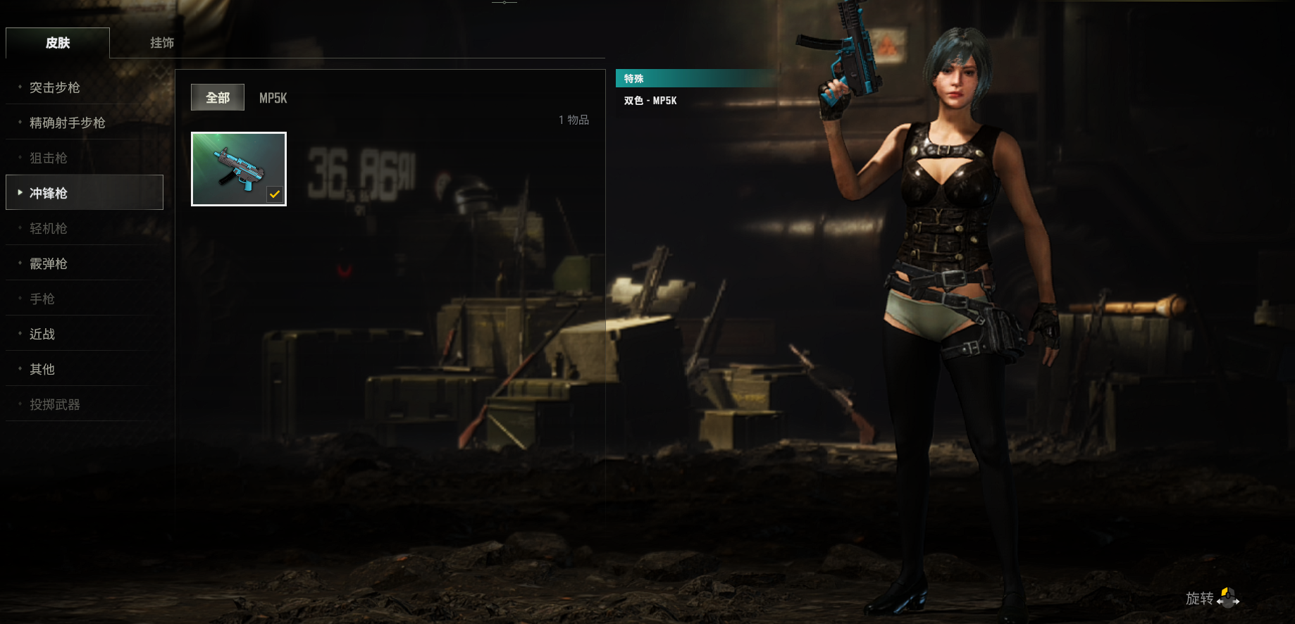 ^PUBG绝地求生吃鸡有老兵套AKM/M416/SKS/M4//落地98K丨多款皮肤丨生存等级高丨丨 / PUBG吃鸡 / 全区 / 全服 - GG租号