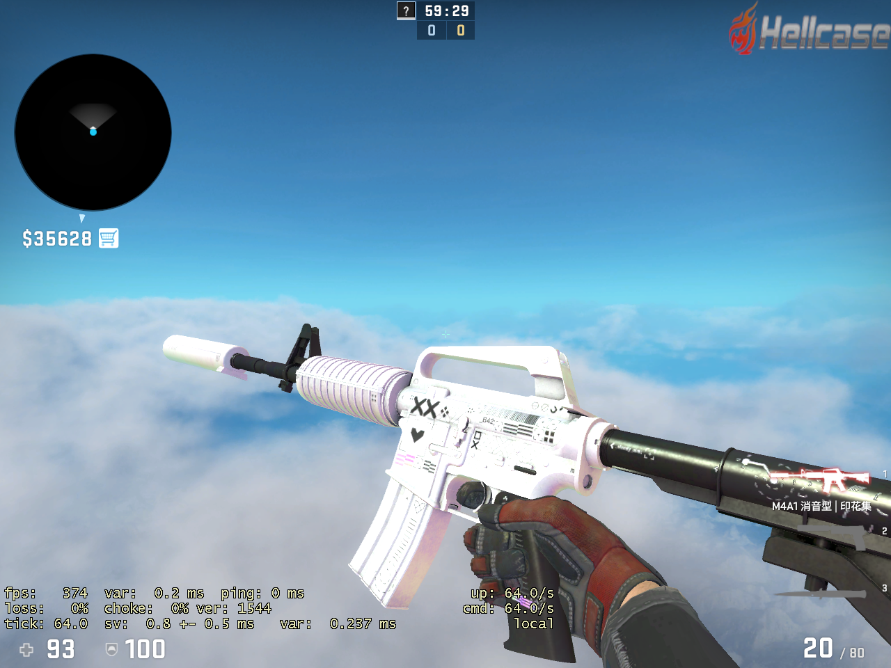 可完美5E⭐M9深红之网⭐深红网手套⭐印花集套⭐血腥⭐禁官匹此CSGO账号已出租55次帐号出租-租号玩