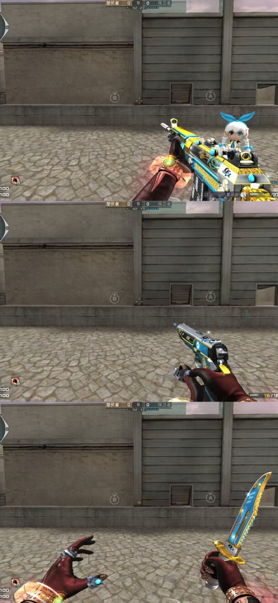 白鲨幻神qbz麒麟刺 幻神n9 炽芒蝶刃艾莉莎QBZ柯基冠军之薇全套女帝沙漠玫瑰幻神10皮幻神音效 / 穿越火线 / 网通区 / 山西一区 - GG租号