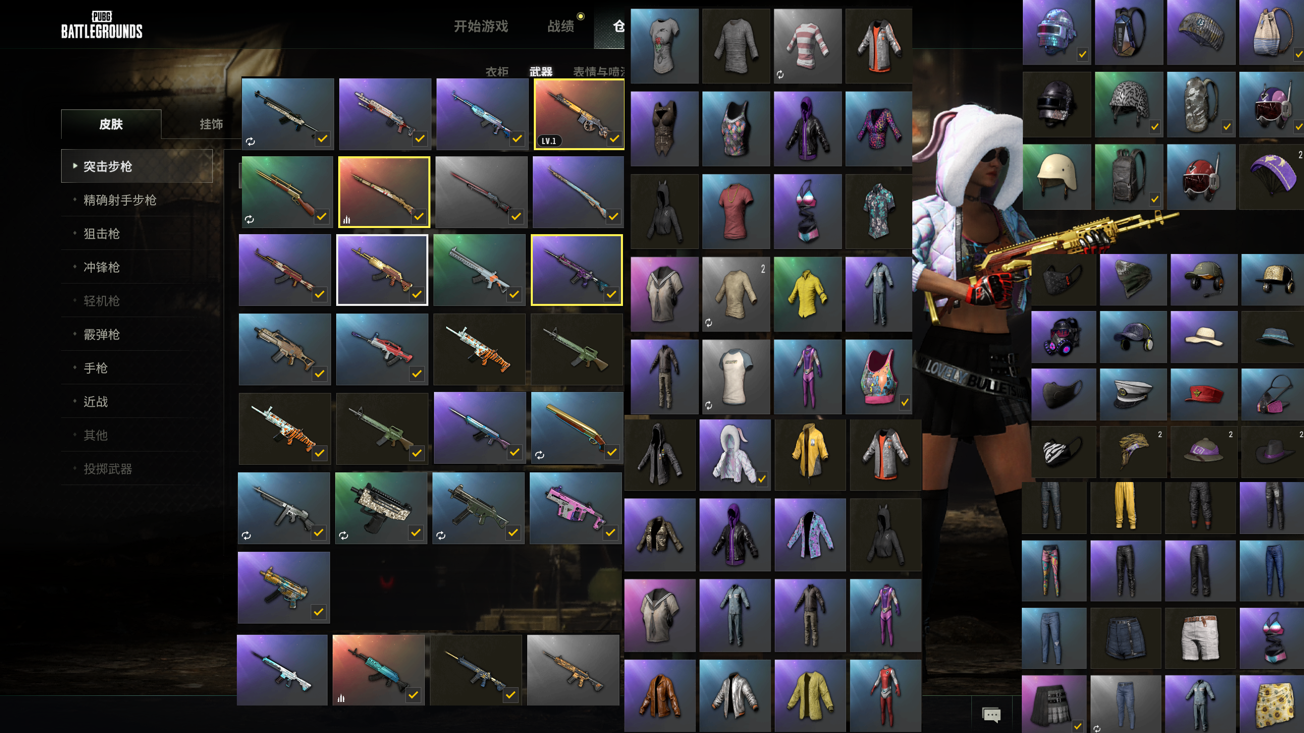 600皮 水晶AK赤红M4少女98K糖果M24小丑女金SKS暗红98K满皮 / PUBG吃鸡 / 全区 / 全服 - GG租号