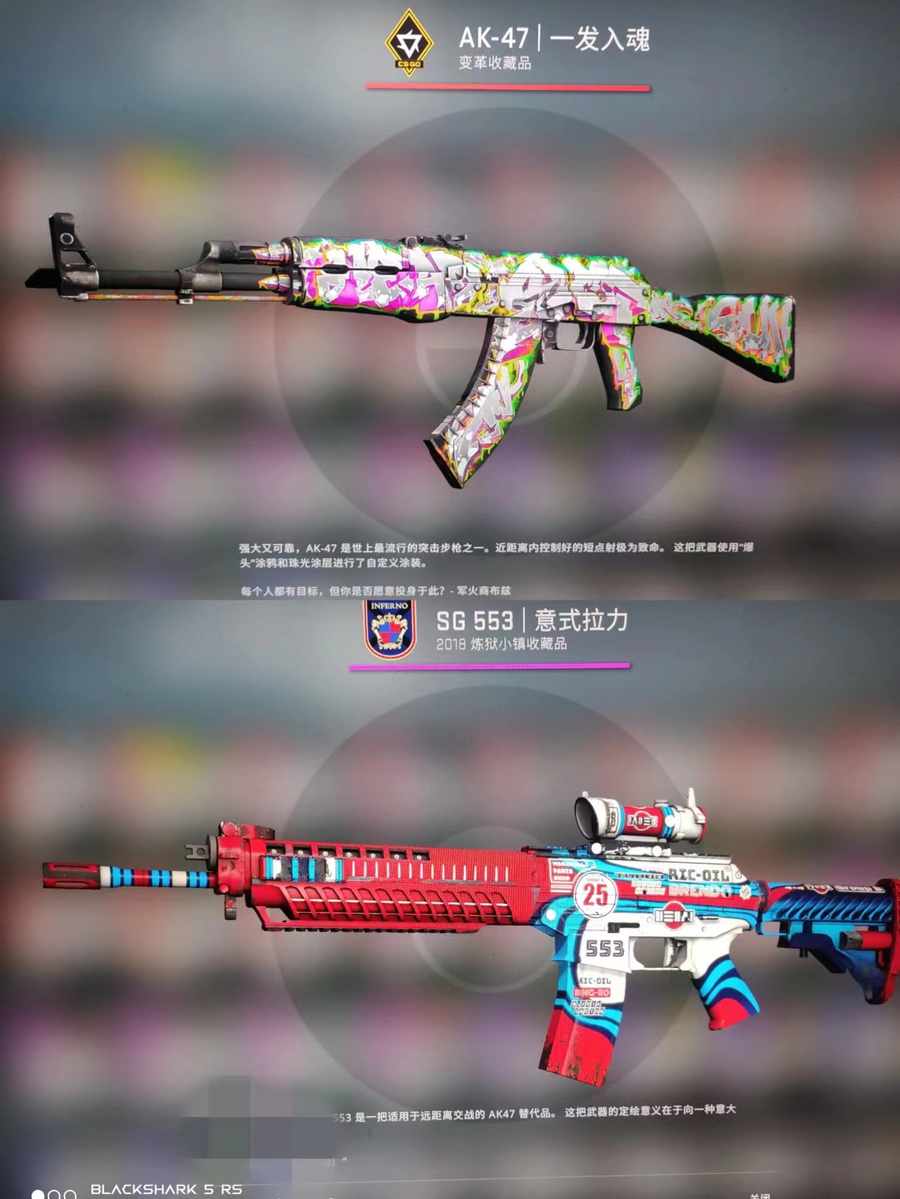 可完美5E ️淬火蝴蝶刀 ️裹手手套 ️印花集一套 ️AK47一发入魂 ️意式拉力 ️AWP锦虎此CSGO账号已出租1369次帐号出租-租号玩