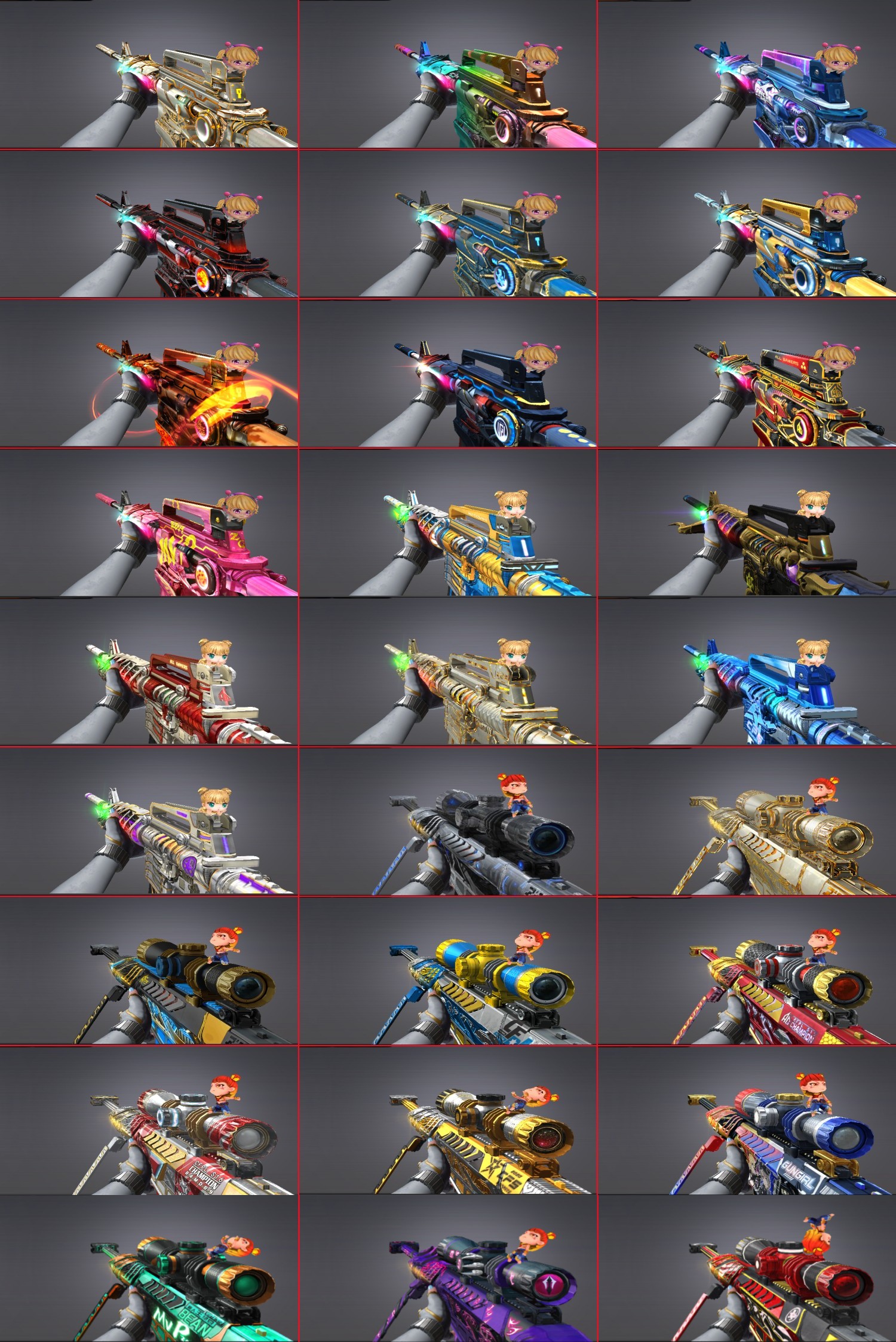 300豆 G36幻影幻神念旧传说灵眸星神冠军之星音卡 QBZ传奇宠儿幻神①①皮雷神臻藏 虎牙全平台 / 穿越火线 / 网通区 / 河南一区 - GG租号