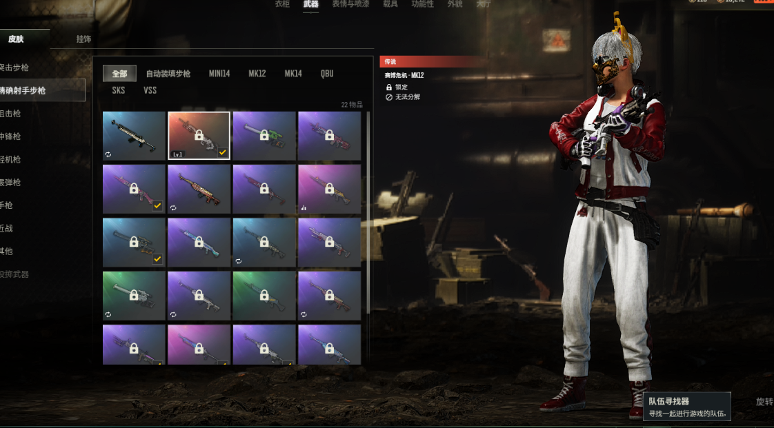 金色杜卡迪10级火麒麟金面双马尾丸子头3级M4小黑合手套NH套三神器 / PUBG吃鸡 / 全区 / 全服 - GG租号