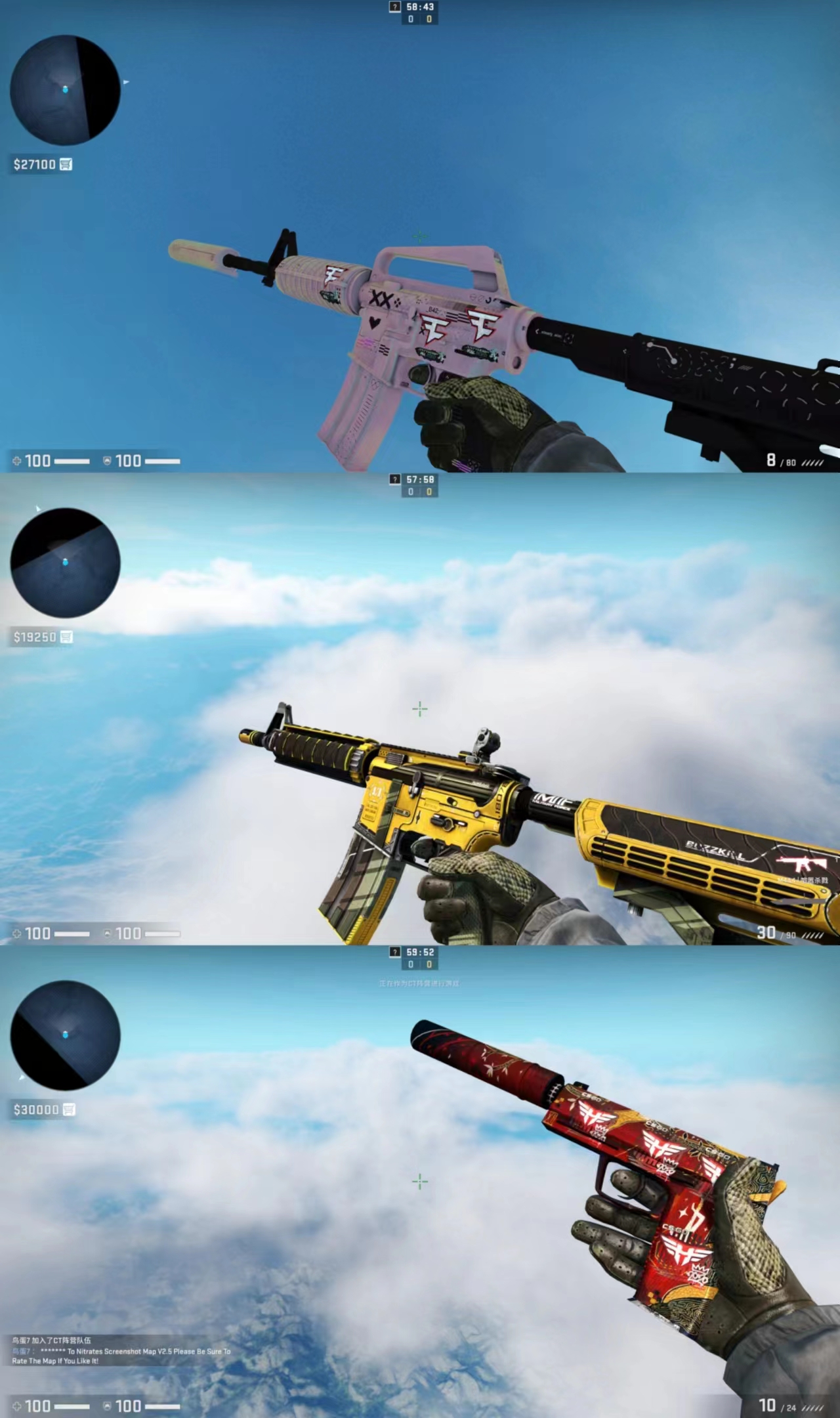 可绿色完美 不能5e禁止官匹 传说M9 驾驶手套 m4a1印花集 ak血腥运动 awp野火此CSGO账号已出租150次帐号出租-租号玩