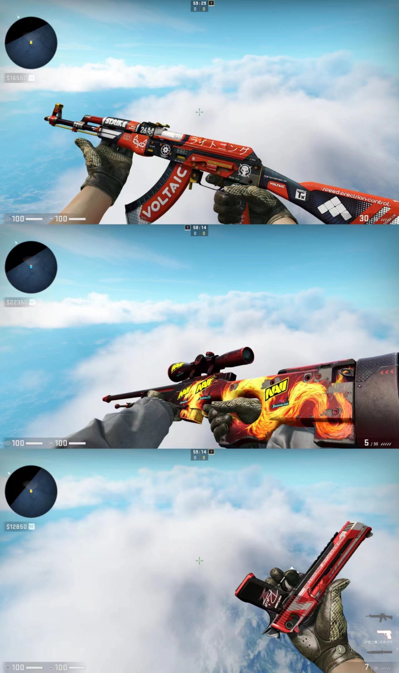 可绿色完美 不能5e禁止官匹 传说M9 驾驶手套 m4a1印花集 ak血腥运动 awp野火此CSGO账号已出租161次帐号出租-租号玩