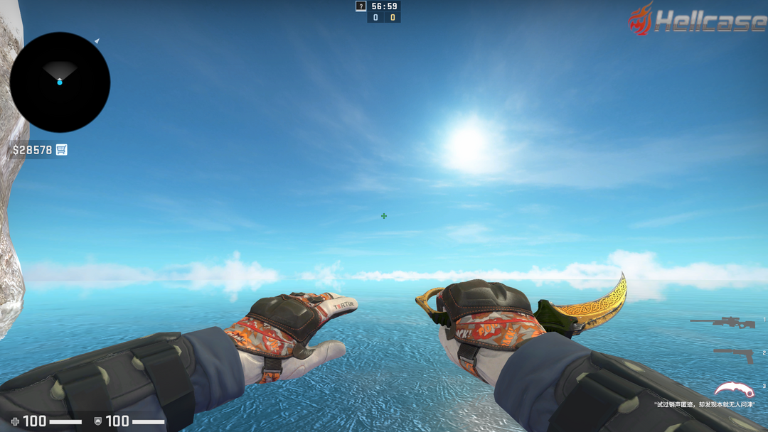 可完美5e dy推荐橙白套装⭐传说爪子刀⭐摩托手套嘭⭐二西莫夫全套⭐红色代号此CSGO账号已出租63次帐号出租-租号玩