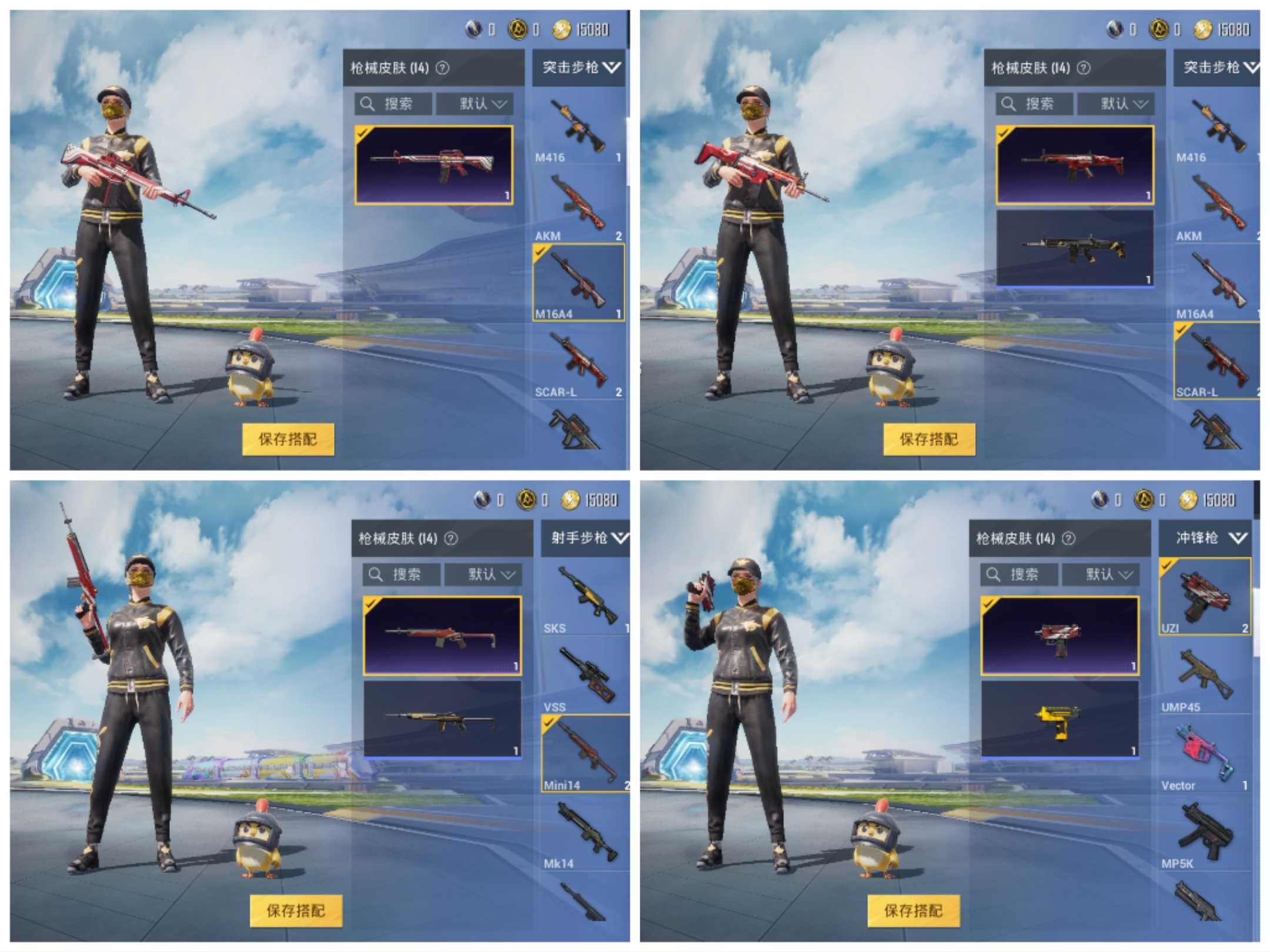 身法老号 S2赛事套装♥是S2不是SS2/真老号 30套装15枪皮 AKM生命宣誓 M416蓝色火焰此和平精英账号已出租117次帐号出租-租号玩