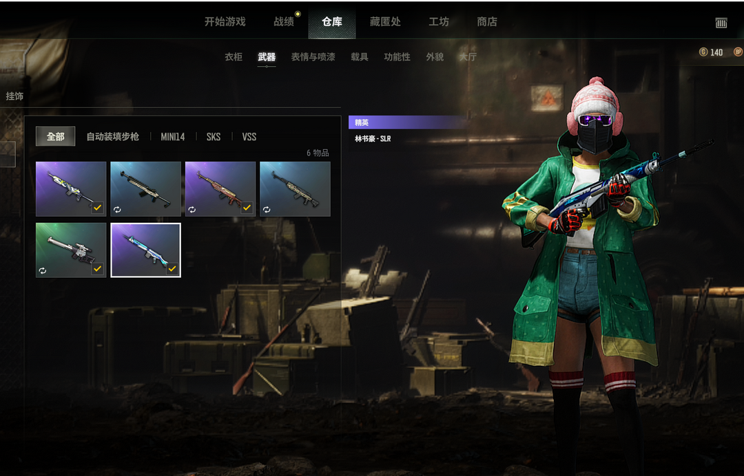 奢华兰博基黄金跑车+SUV三神器七级火麒麟悲喜战神衣黄金762齿轮头大炮珊瑚色烟雾弹猪八戒m4新女团 / PUBG吃鸡 / 全区 / 全服 - GG租号