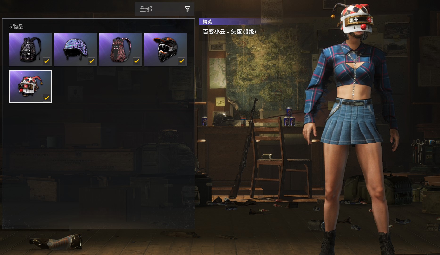 女团M762韦神M4百变AK镀金SKS猛虎大炮山花M762金色成就M762鎏金和平98K女团M762此绝地求生账号已出租60次帐号出租-租号玩