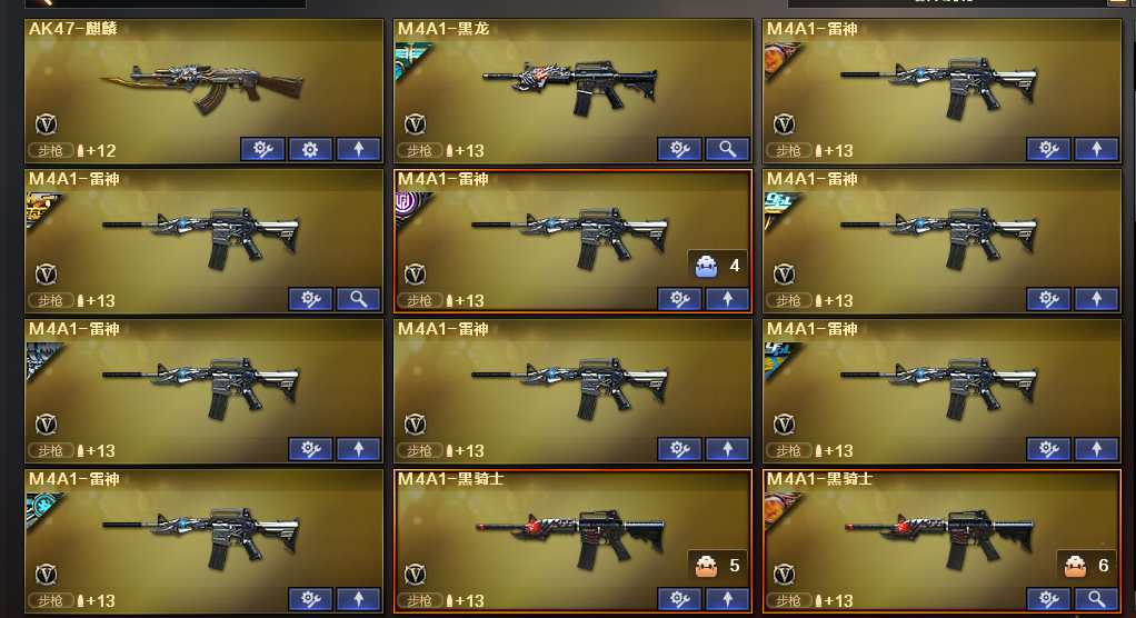 幻神6皮降龙巅峰冠军2022㉿QBZ天罚关小雨传说女帝暗裔辉光冠军之薇特刃幻兽套7盘9烈沙漠玫瑰7音此穿越火线账号已出租1120次帐号出租-租号玩