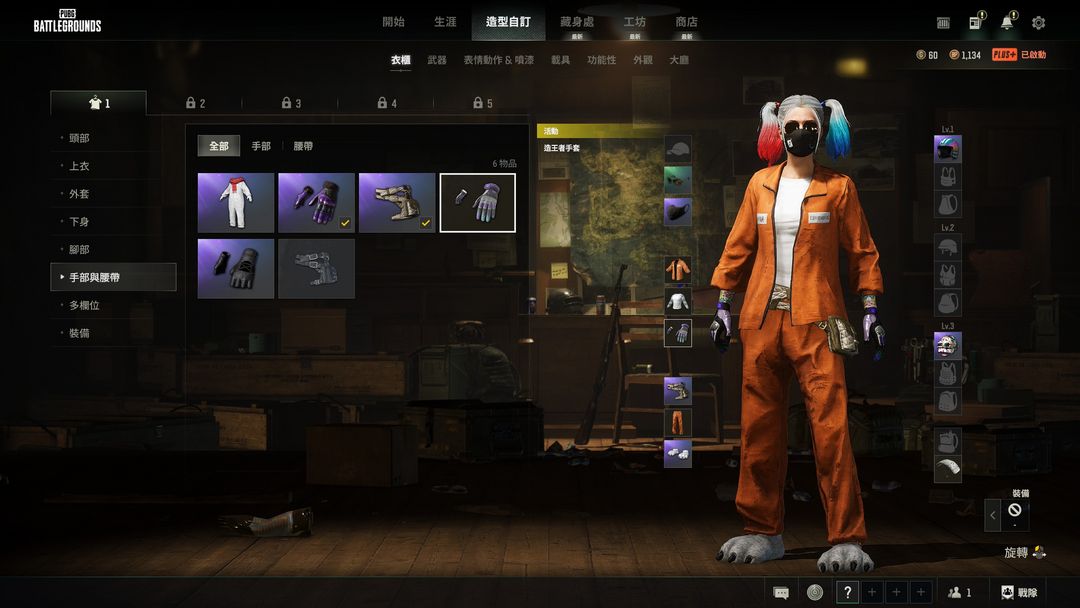 小丑女发型橙运动泳衣白熊套装紫喵喵手套PGI2018连帽衫造王者手套镀金M4镀金AWM礼物包装98K此绝地求生账号已出租4次帐号出租-租号玩