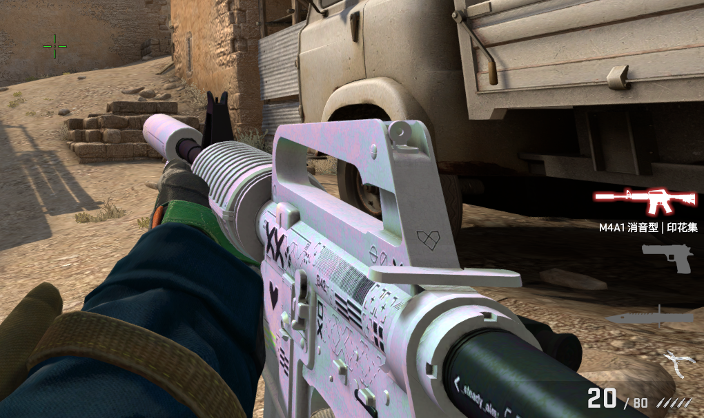 可完美5e 绿宝石伽马多普勒M9⭐玳瑁手套⭐awp冲出重围⭐印花集M4/沙鹰⭐ak深海复仇者此CSGO账号已出租715次帐号出租-租号玩