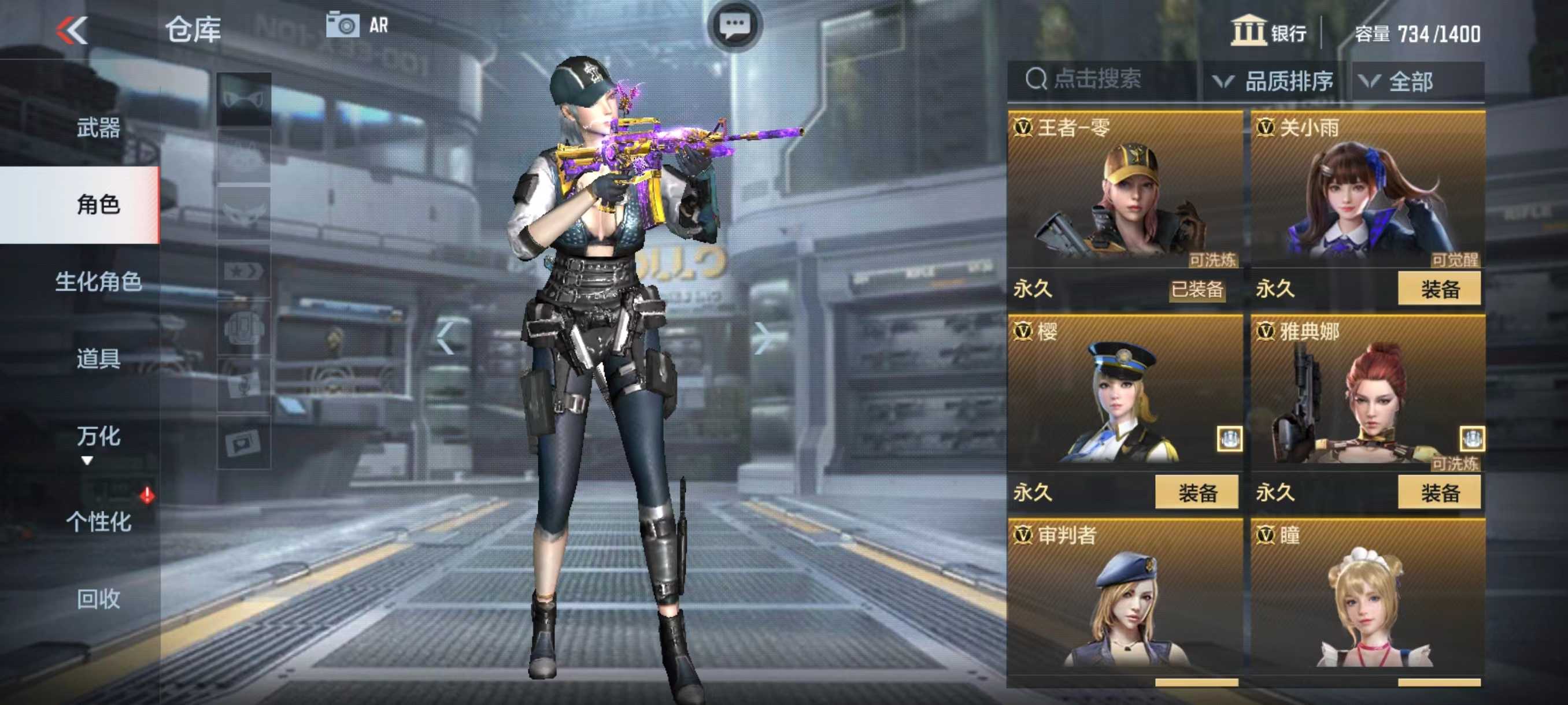 V9王者之圣王者 零雷霆m4王者之狱王者之翼冰霜奇迹幻神套星象套风神翼龙套 枪战王责 标题写明区服 Qq Gg租号