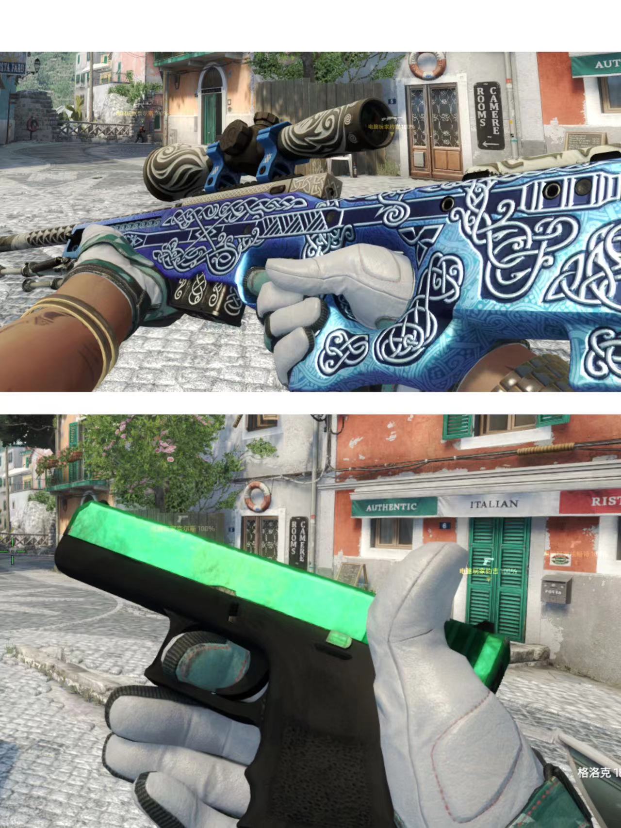 5E完美绿色/无损薄荷/永恒！/伪绿宝石M9湖蓝P3蝴蝶刀/绿宝石格洛克/水栽竹/反冲精英/印花集全此CSGO账号已出租1006次帐号出租-租号玩