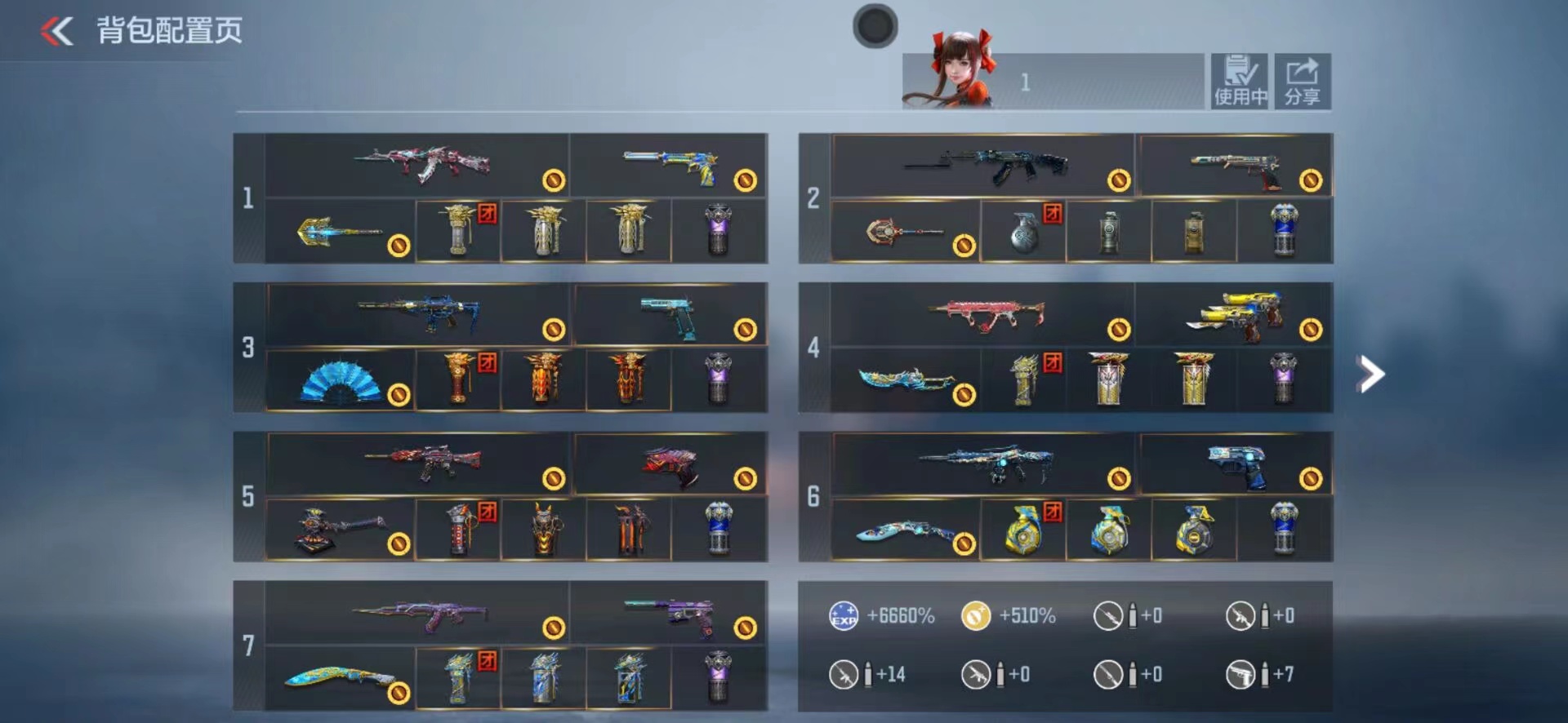 仲达过载套王狱v9安卓230v紫电熔岩④至尊ぃ慈ぃ奉先套装98K星神ぃ幻神星象瑜哈迪斯 / 枪战王责 / 标题写明区服 / QQ - GG租号