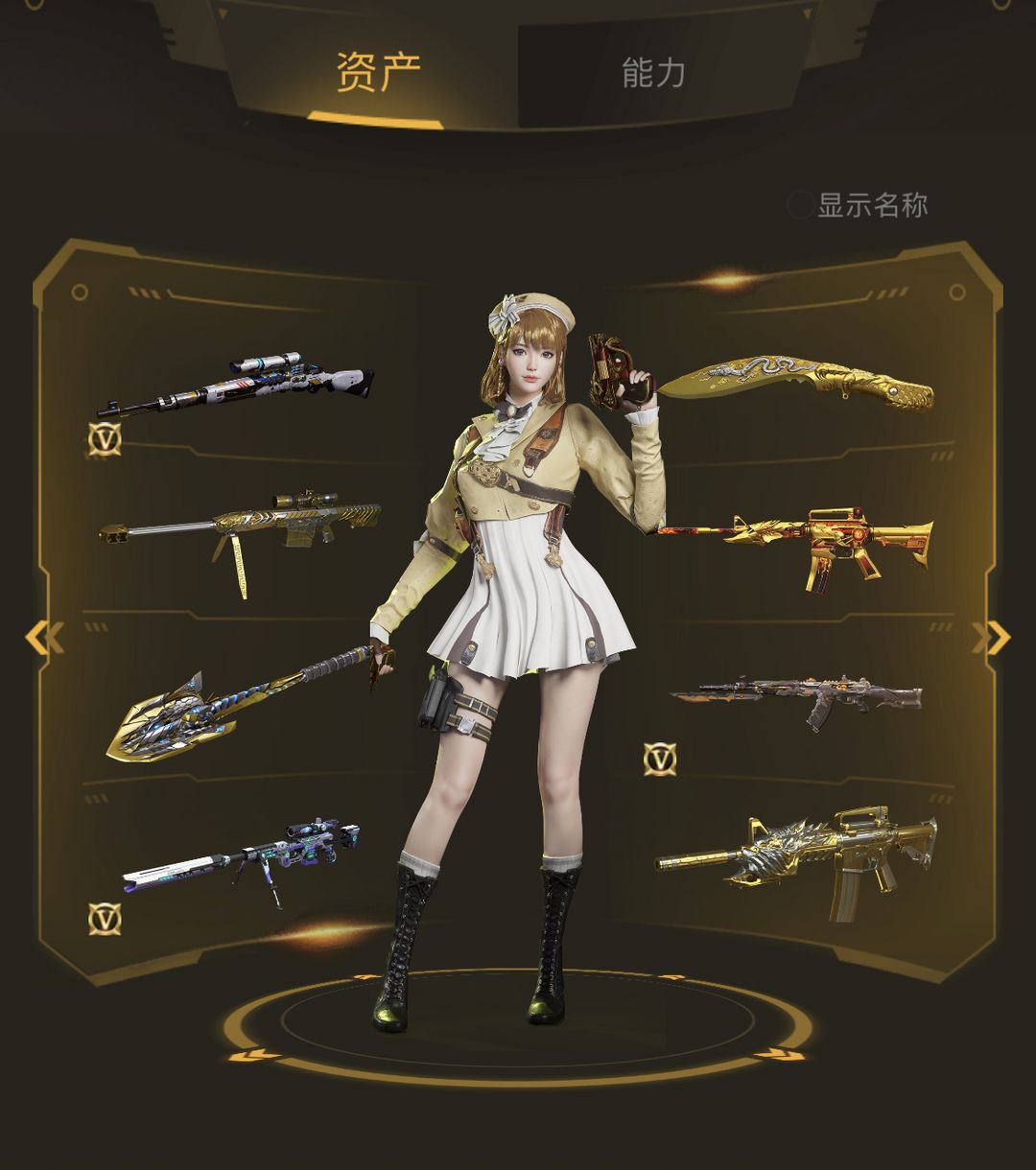 可排位！⚡6烈6盘⚡晴雅⚡云悠悠⚡QBZ天罚⚡98K星神⚡竞技荣光套装⚡白虎之魄⚡王者霜心⚡王者火魄 / 穿跃火线 / 网通区 / 黑龙江区 - GG租号