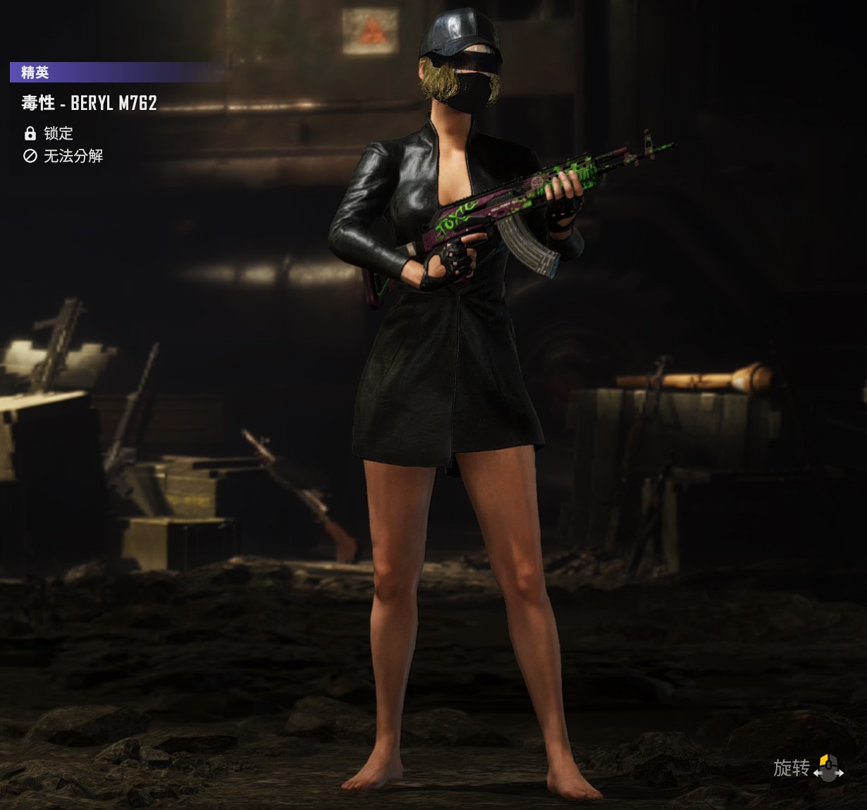 迈凯伦+星期天M416镀金银M762女团银河SKS打带跑mini卡拉金SLR和平98K / PUBG吃鸡 / 全区 / 全服 - GG租号