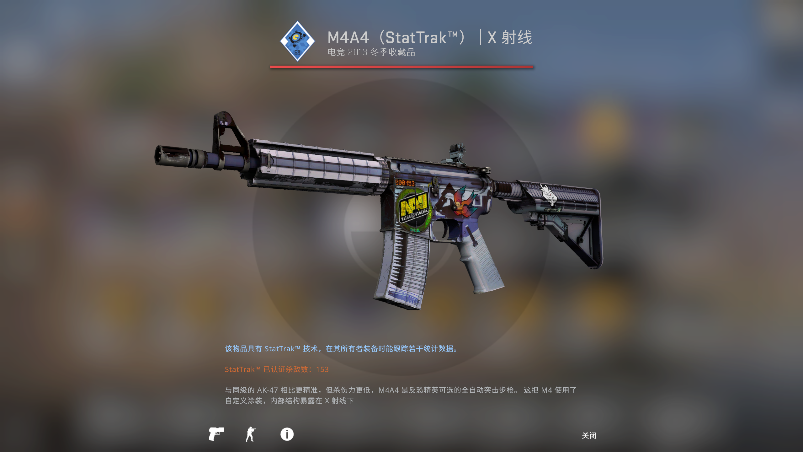 可完美 折叠刀枯焦之色AWP二西莫夫M4A4射线 大量皮肤此CSGO账号已出租229次帐号出租-租号玩