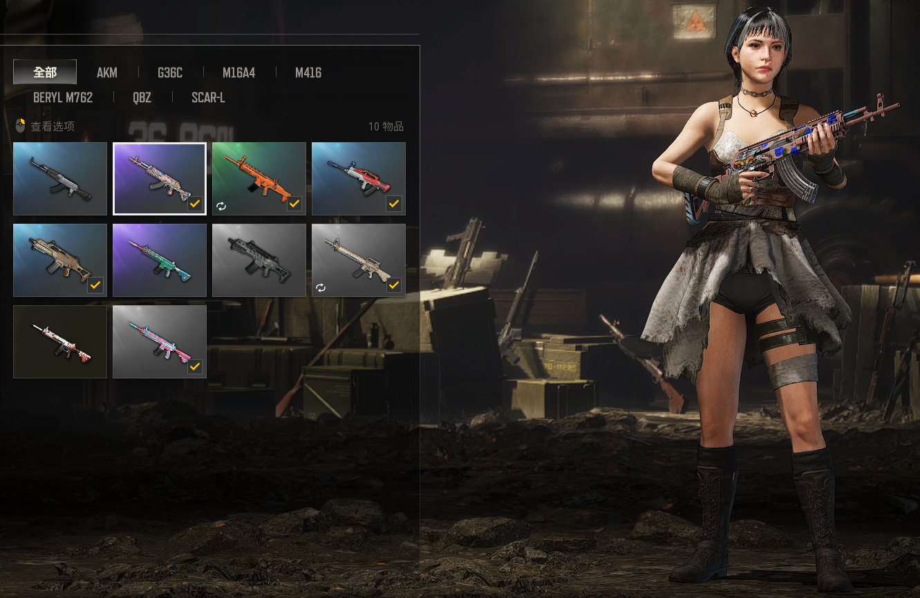 800皮肤 山花烂漫M762暗影AK粉色枫叶渐变M4迷彩SKS泰戈98K战斗服 可竞技排位 / PUBG吃鸡 / 全区 / 全服 - GG租号