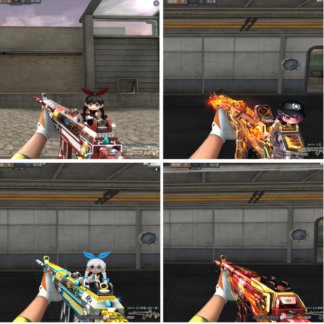 ⭐300豆⭐幻神8皮⭐冠军薇刃特⭐QBZ天罚⭐AK枪娘撗秒盘古⭐M4宠儿N9冠军⭐6盘6烈⭐传说女帝此穿越火线账号已出租1419次帐号出租-租号玩