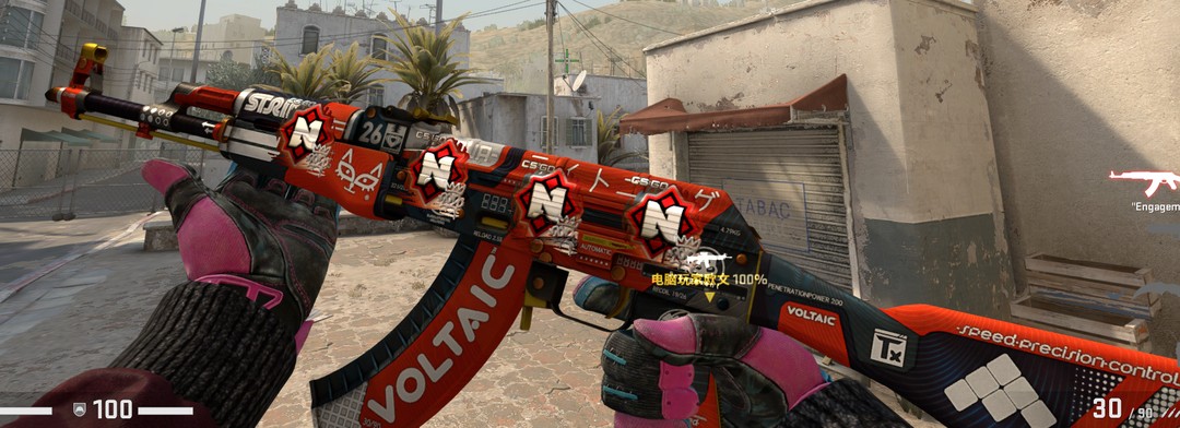 可完美 红宝石多普勒爪子刀⭐迈阿密⭐印花集m4⭐ak血腥运动⭐awp野火⭐沙鹰红色代号此CSGO账号已出租84次帐号出租-租号玩