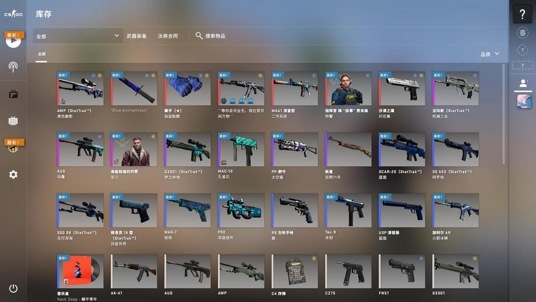 可绿色完美5e 蓝宝石多普勒M9⭐钴蓝骷髅⭐ak火神⭐awp魅影⭐m4二号玩家此CSGO账号已出租141次帐号出租-租号玩