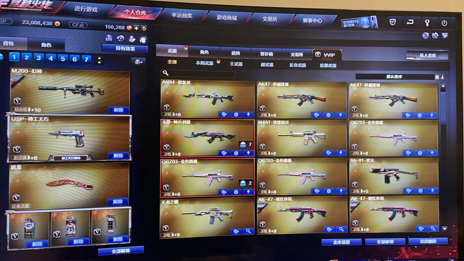 可排位 传说艾莉莎USP神工天巧M200幻神带皮王者青龙6烈+毒蜂死亡之眼觉醒5盘2炼狱音效皮肤多多此穿越火线账号已出租107次帐号出租-租号玩