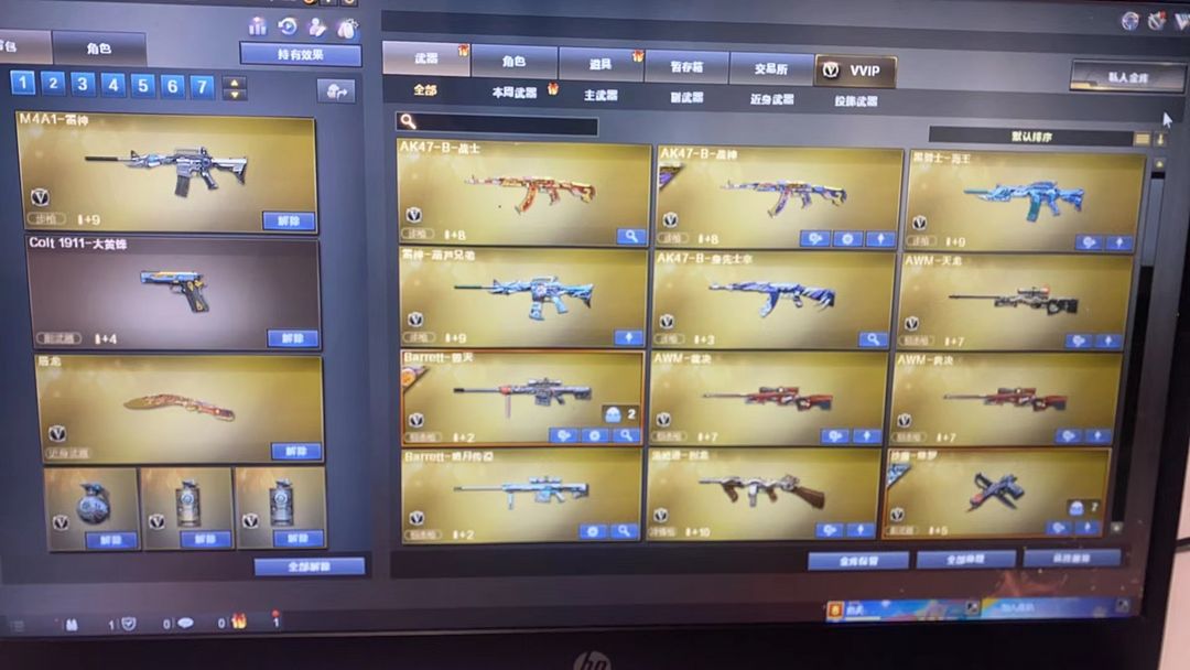 可排位,枪王，50V,雷神,毁灭,毁灭音效卡,火麒麟,王者之击,qbz,爆破全套,开黑必备此穿越火线账号已出租52次帐号出租-租号玩