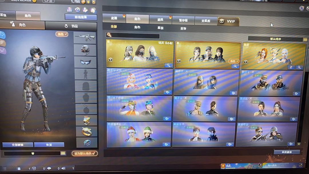 可排位,枪王，50V,雷神,毁灭,毁灭音效卡,火麒麟,王者之击,qbz,爆破全套,开黑必备此穿越火线账号已出租52次帐号出租-租号玩