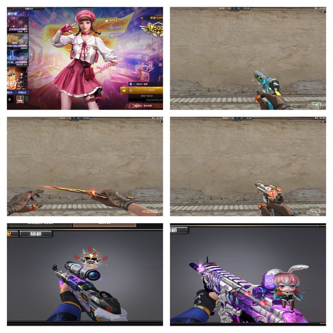 巅峰荣耀qbz、王者风神、隼、 虎牙炼狱、白虎 斗鱼、宠儿qbz N9幻神、白鲨套 双幻神6皮带音卡此穿越火线账号已出租1082次帐号出租-租号玩