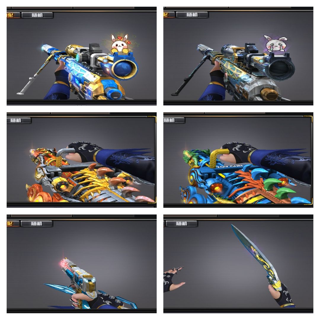 白虎霓虹、宠儿QBZ、N9幻神、白鲨幻神 动感闪耀套 王者炽天使艾丽莎 周瑜冠军宠儿幻神 冠军特薇刃此穿越火线账号已出租1027次帐号出租-租号玩