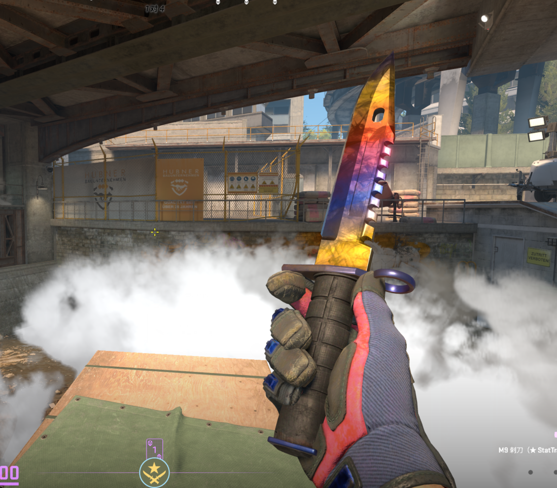 CS2绿色完美5e⭐M9渐变大理石世界级磨损⭐渐变手套⭐可燃冰⭐迷人眼⭐music探员此CSGO账号已出租55次帐号出租-租号玩