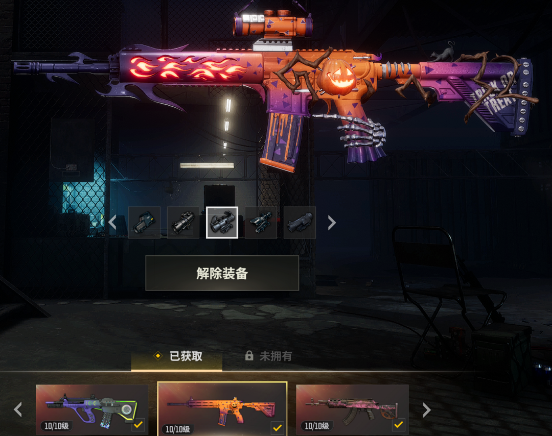 10级齿轮头-Beryl M762+8级M4+8级大炮.柏林手套此绝地求生账号已出租51次帐号出租-租号玩