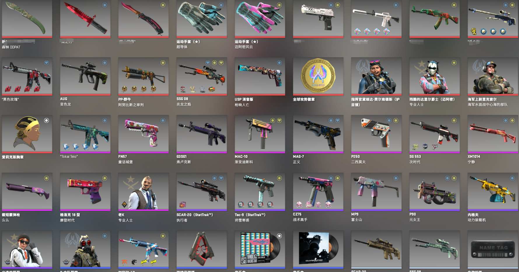 可完美绿5E♛迈阿密红宝石M9超导体渐变蝴蝶95♛崭新皇冠永恒野荷四泰坦波塞冬♛♛印花集♛此CSGO账号已出租60次帐号出租-租号玩