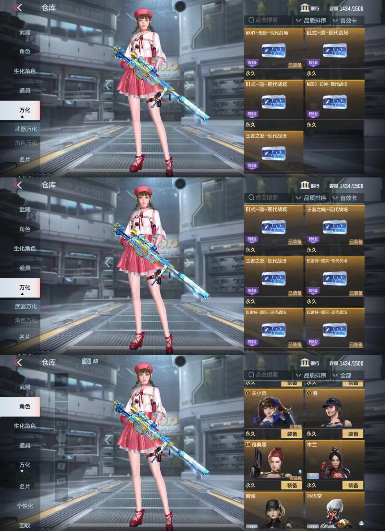 v9冰霜王幻至尊套ぃ王怒王魄王心拉丝皮ぃ多三国自瞄81瑜龙藤之力奉先七色宝葫游骑兵ぃ幻神战舞套策文远 / 枪战王责 / 标题写明区服 / QQ - GG租号