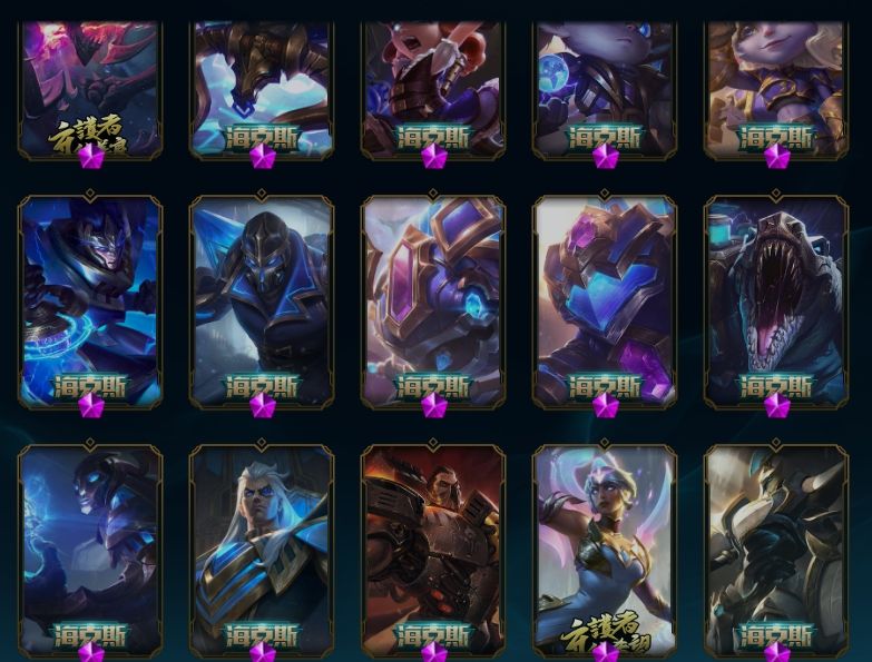 【艾欧尼亚】5000顶级★EDG冠军套★黄龙瞎★神龙尊者至高天奎桑提★墨之影灵魂莲华玉剑传说套装此英雄联盟账号已出租181次帐号出租-租号玩