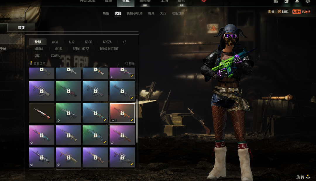 猪八戒m4异色绿南瓜M4黄金面具墨子m24平明战神星魂AK死狗大炮少女98k三级圣诞助手AK此绝地求生账号已出租81次帐号出租-租号玩